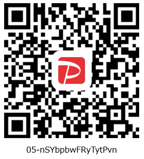 VIP-PayPayフォーム | 寺院コム決済サイト